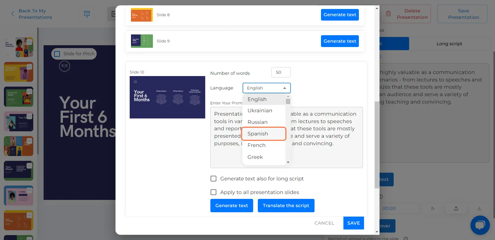 How to translate script to presentation | Pitch Avatar